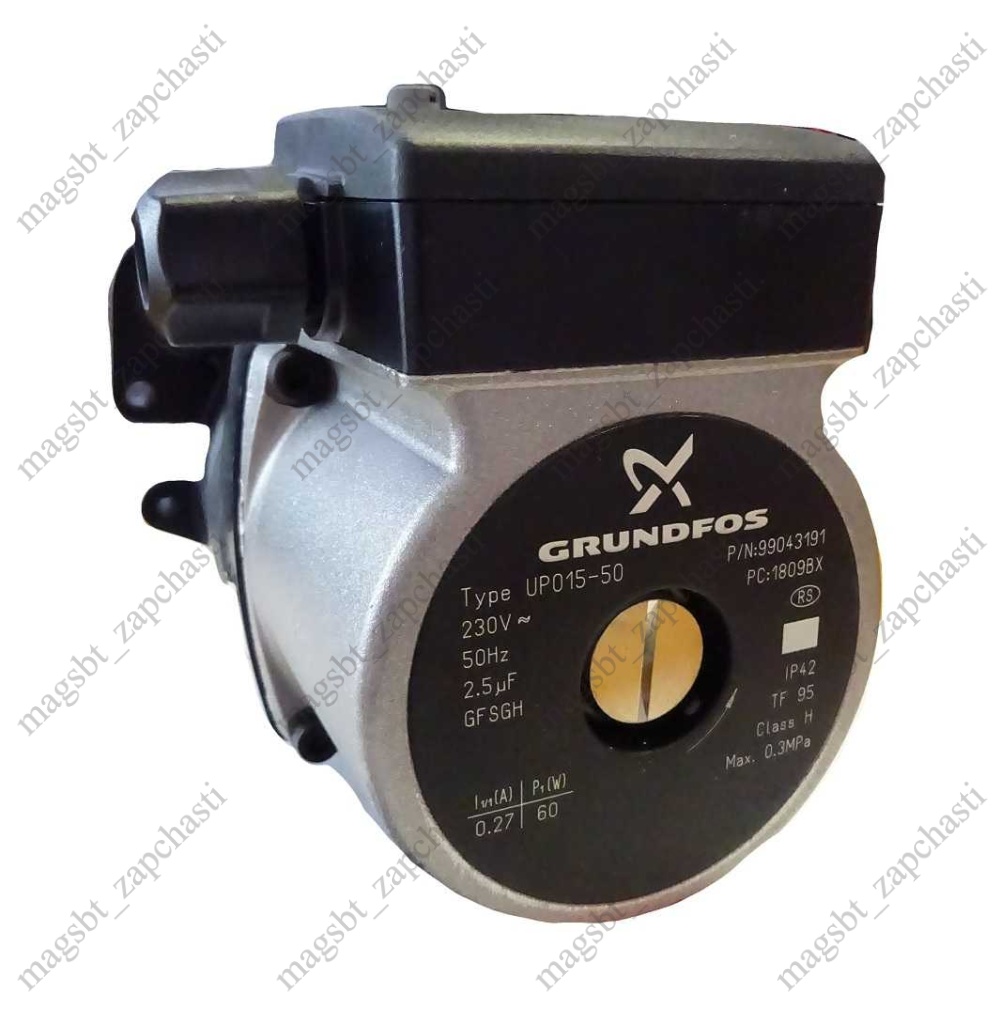 Bomba de circulación BAXI para caldera de gas. Comprar 766070700 a ...